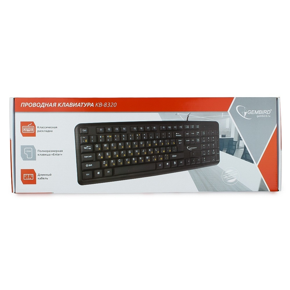 Проводная клавиатура Gembird KB-8320U-BL