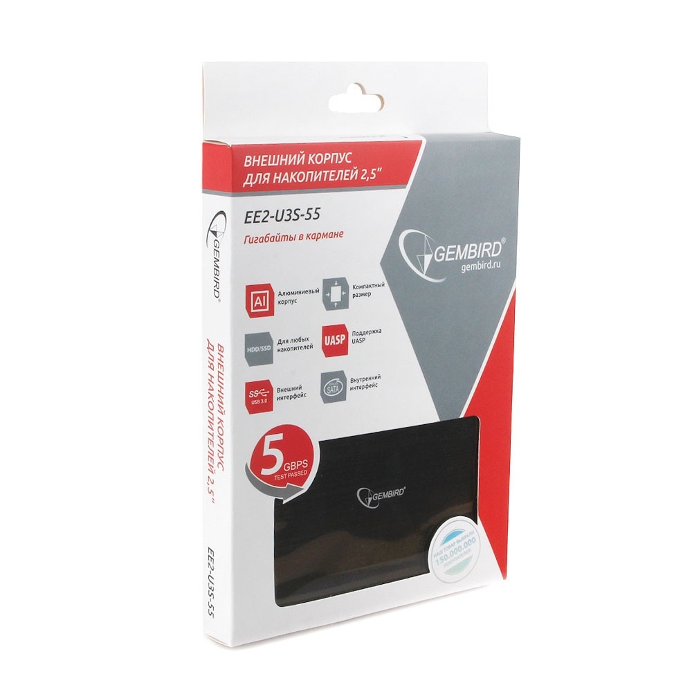 Внешний корпус 2.5" Gembird EE2-U3S-55